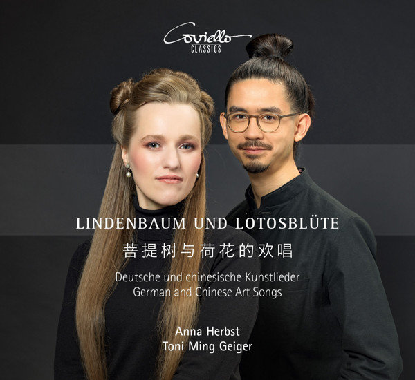 Audio – Anna Herbst, Soprano